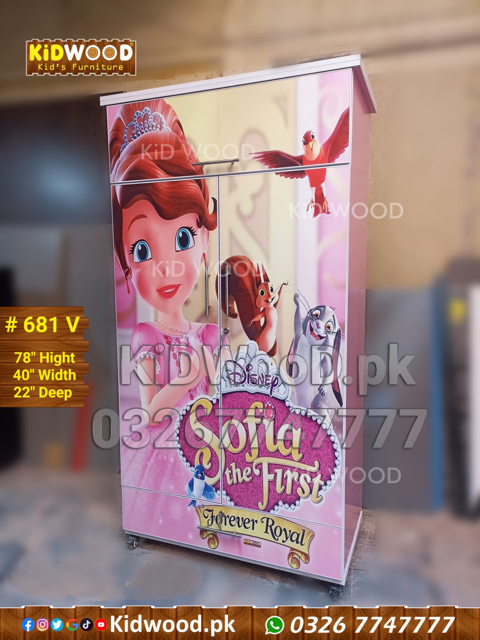 Kids Wardrobe 681v Sofia – Kid Wood