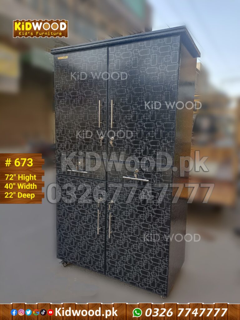 Multi purpose Wardrobe 673 – Kid Wood