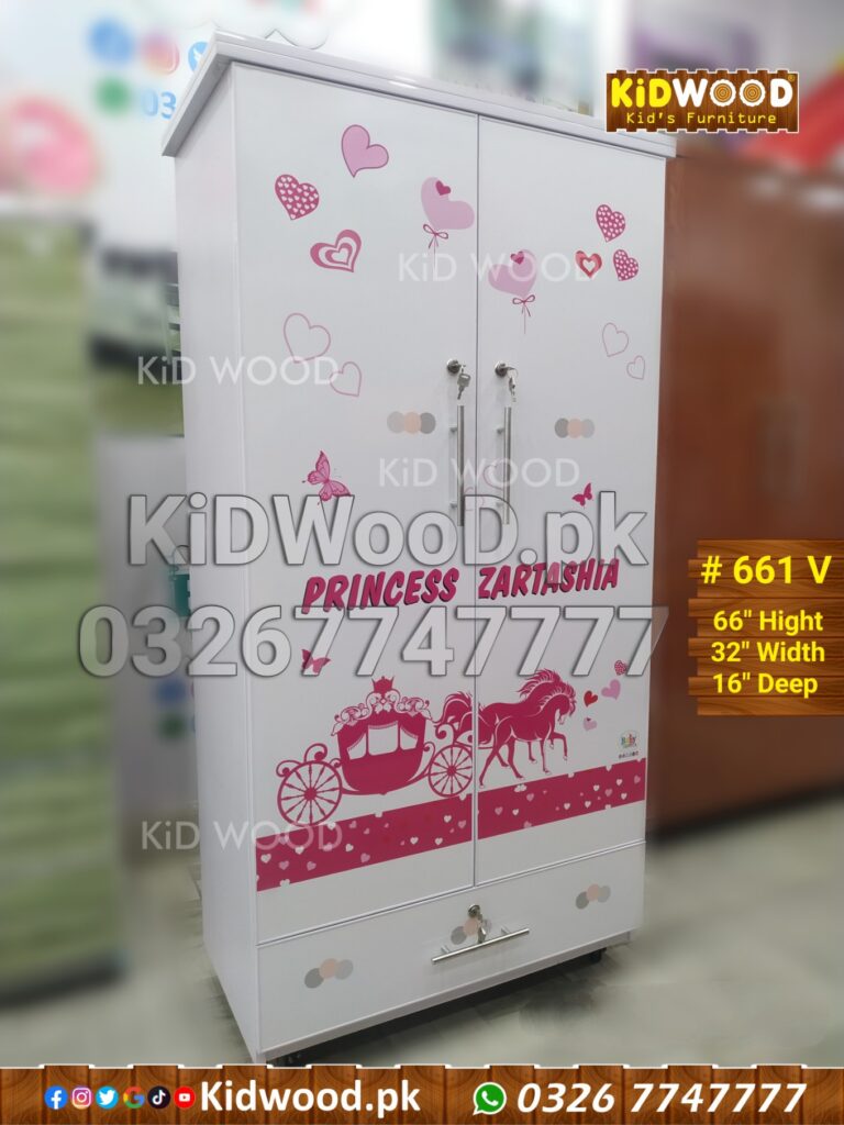 Princess Carriage Kids WardRobe 661v – Kid Wood